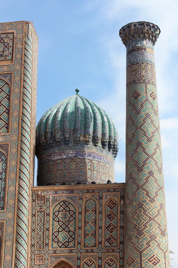 The Minaret and the Dome of the Madrasah on the Registan Square in ...