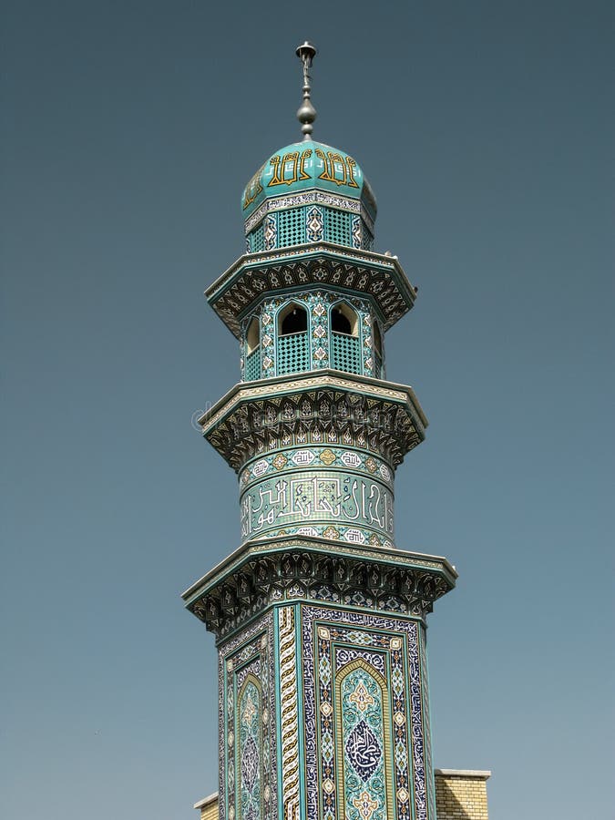 Minaret of Fatima Masumeh Mosque in Qum Iran Stock Photo - Image of ...