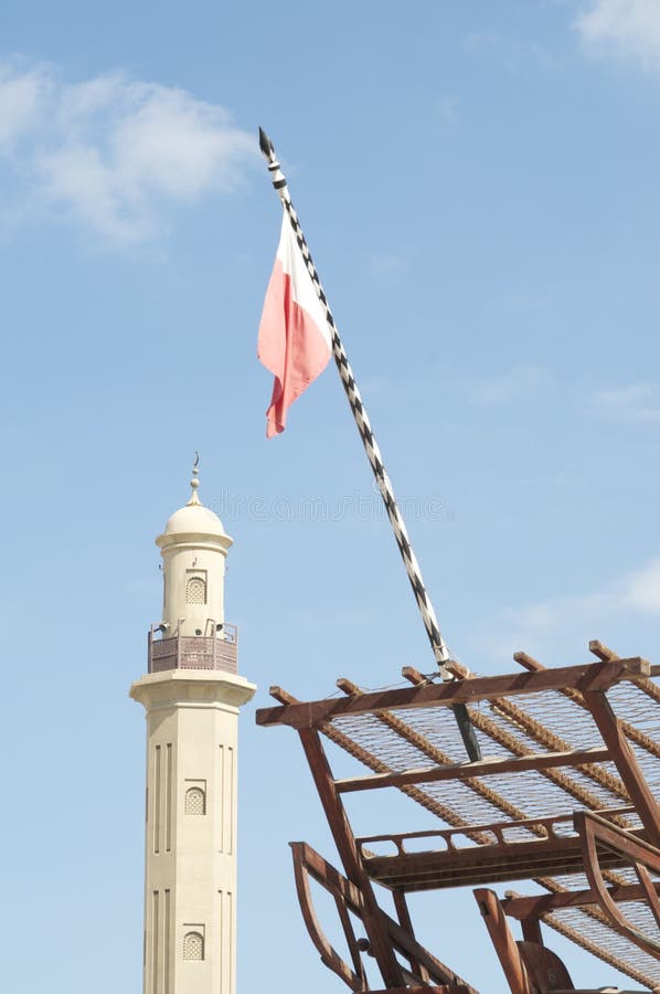 Minaret and flag stock image. Image of flag, style, series - 27138039