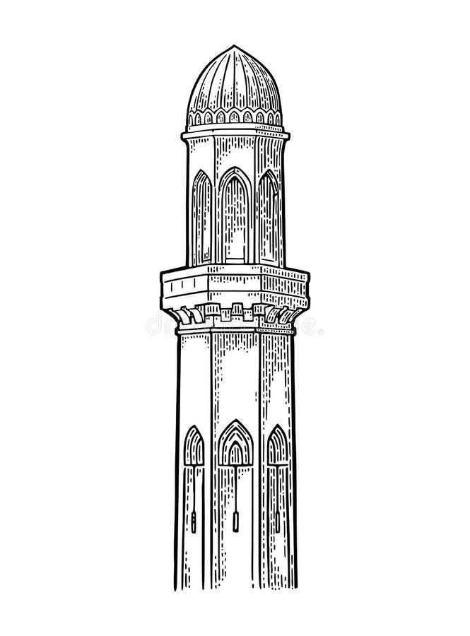 Minaret. Vector Black Vintage Engraving Illustration Stock Vector ...