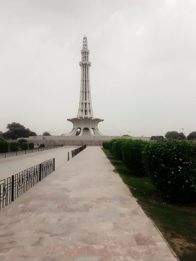 Minary Stock Photos - Free & Royalty-Free Stock Photos from Dreamstime