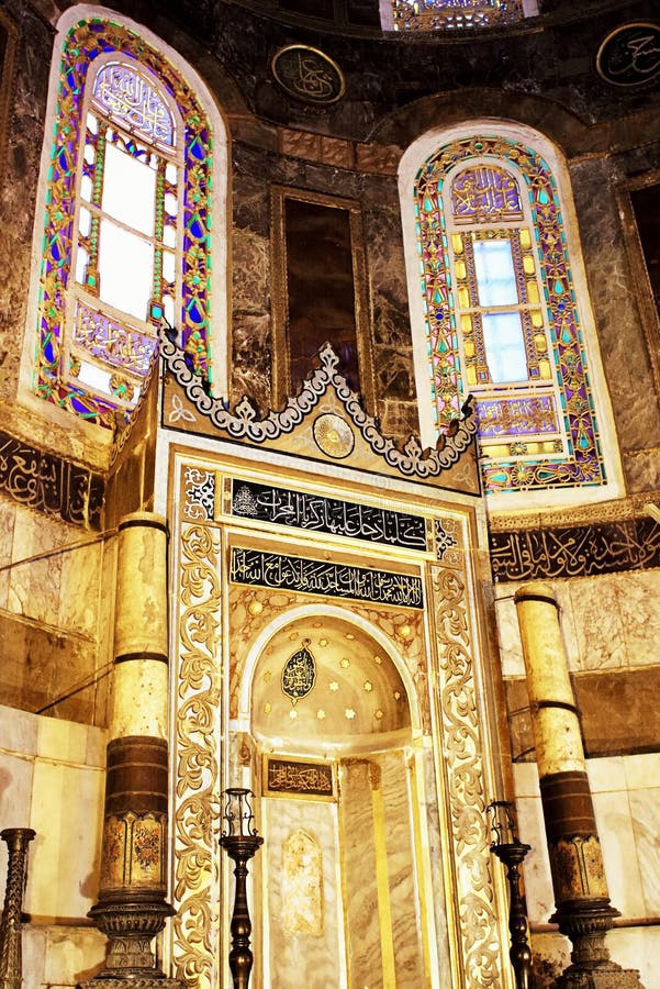Minbar em Hagia Sophia fotografia editorial. Imagem de ouro - 12765997