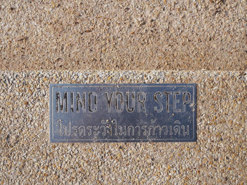 Mind your step stock photo. Image of care, step, careful - 114491978