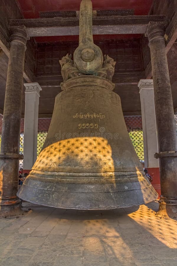 Mingun Bell stock image. Image of history, religion, shrine - 39621825