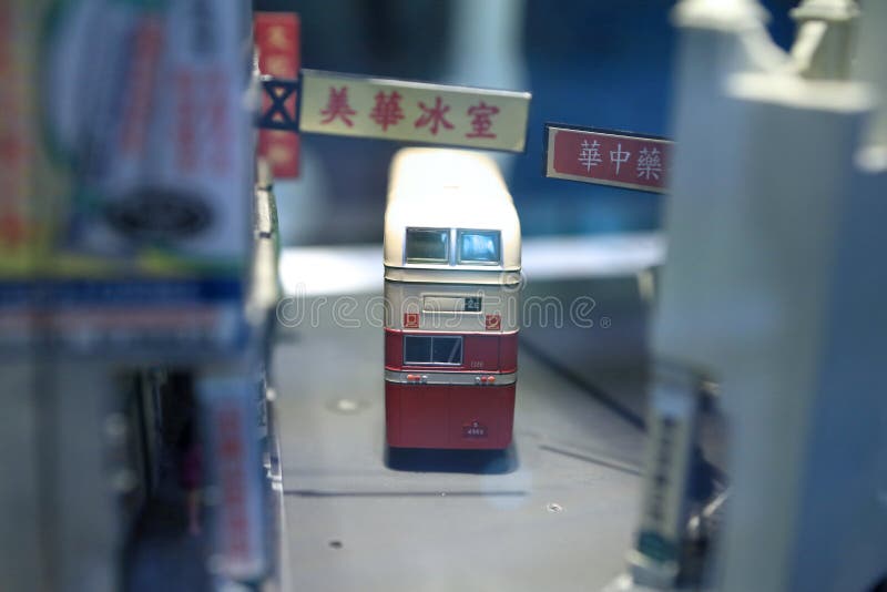 Miniature City , the Fun of Scale City, Hk 12 Aug 2012 Editorial Stock ...