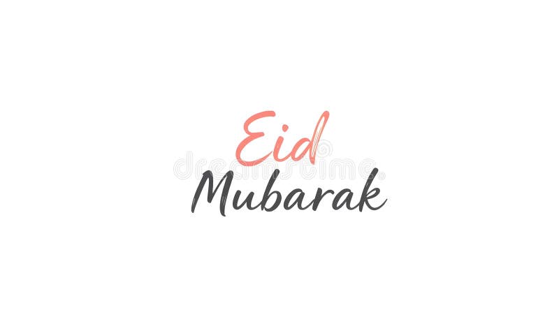 Text Saying Eid Mubarak Written in Elegant Script Style Stock Illustration - Illustration of ...