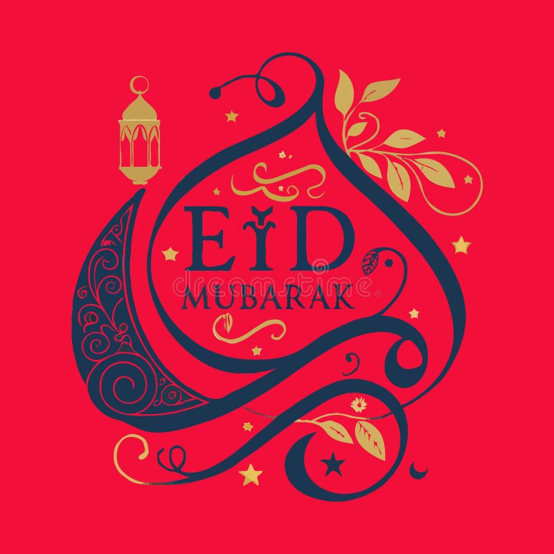 A Minimalist Eid Mubarak Typography in a Calligraphy Style, Eid Mubarak ...