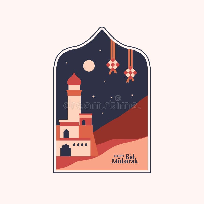 Minimalist Style Windows with Islamic Theme, Mosque in the Desert, Boho ...