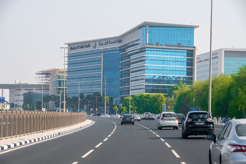 Health Ministry Office Qatar Editorial Stock Photo - Image of overpass ...
