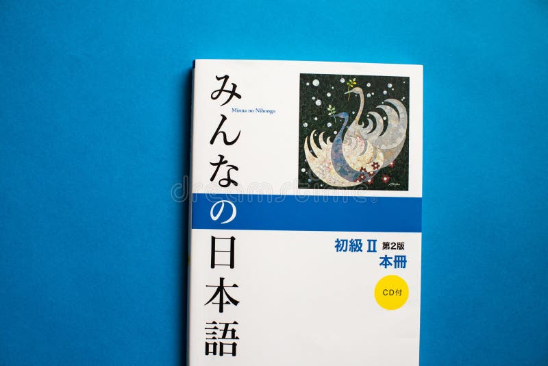 Nihongo Book