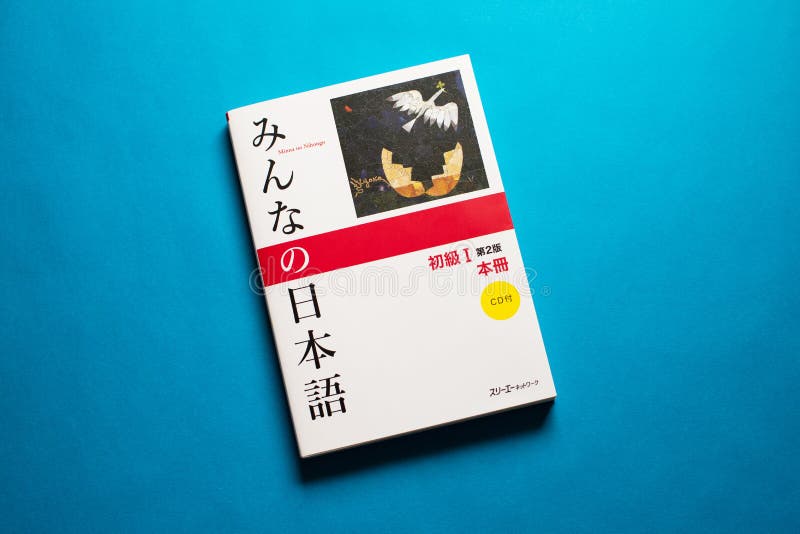 Minna No Nihongo Japanese Language Book Editorial Stock Image - Image ...