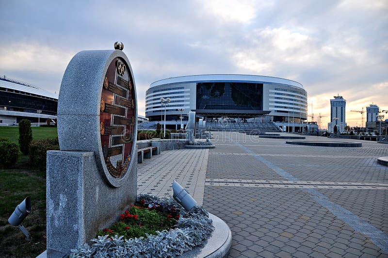 Minsk-Arena editorial photography. Image of walk, belarus - 65131877