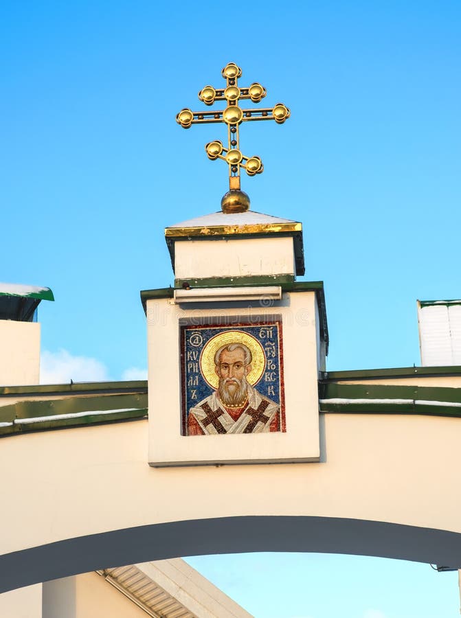 Minsk, Belarus - January 07, 2022: Decorative Elements of the Building ...