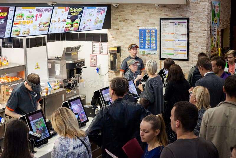 Minsk, Belarus, July 18, 2017: Burger King Fast Food Restaurant. People ...