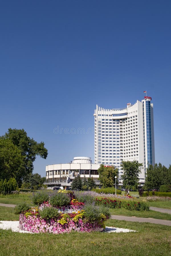Minsk, Belarus - JULY 14, 2024: the Hotel Belarus in Minsk, Republic of ...