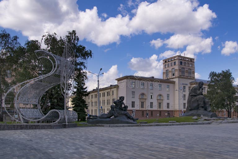 171 Kolas Png Stock Photos - Free & Royalty-Free Stock Photos from ...