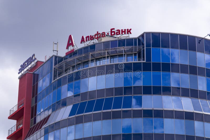 Minsk, Belarus-JUNE 15, 2024: Alfa Bank Logo on a Building in Minsk ...