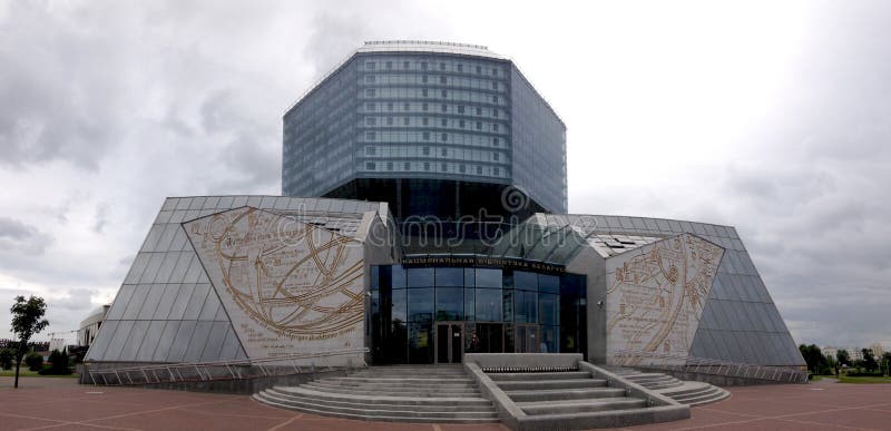 Minsk, Belarus - June 12, 2014: Modern Building of the National Library ...