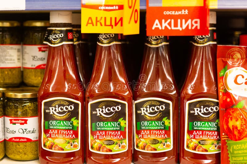 1,301 Ketchup Store Stock Photos - Free & Royalty-Free Stock Photos ...