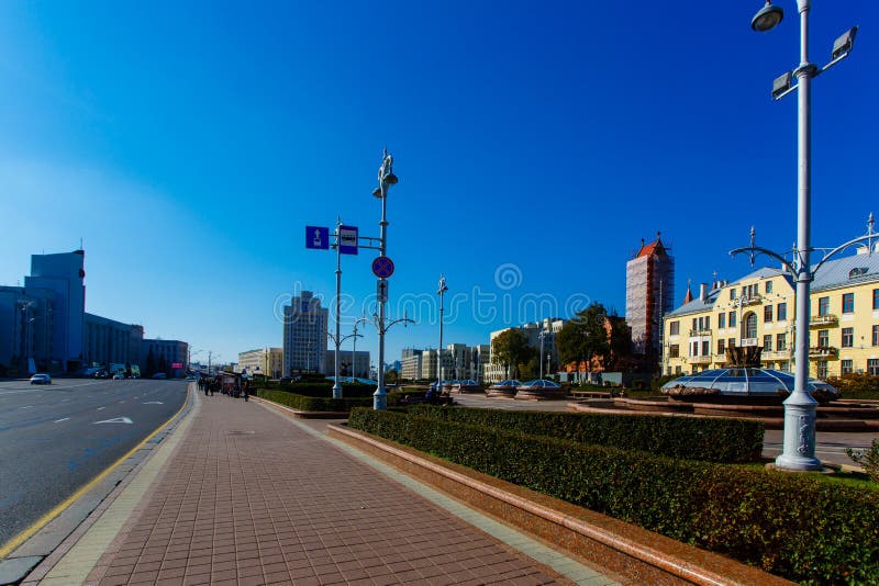 Minsk, Belarus - October 06, 2018 - Recognizable View of Minsk ...
