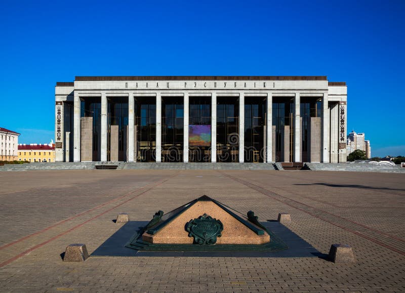 Minsk, Belarus, the Republic Palace Stock Image - Image of minsk ...