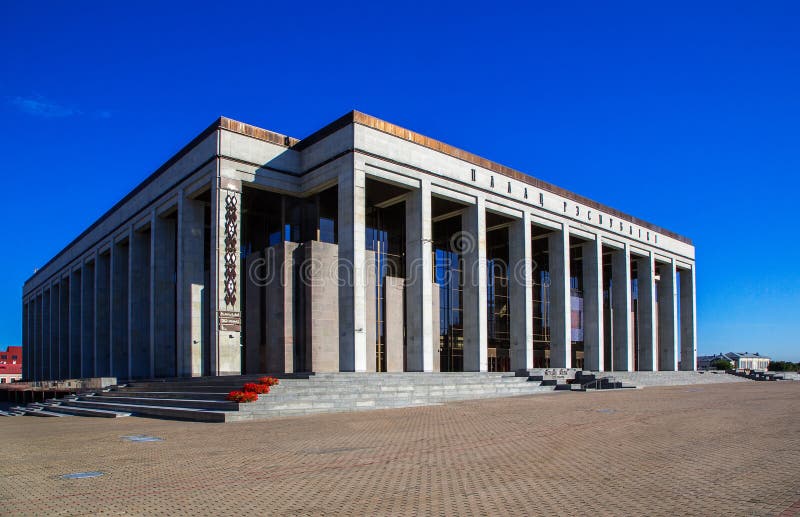 Minsk, Belarus, the Republic Palace Editorial Image - Image of tourism ...