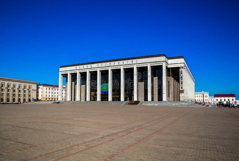 Minsk, Belarus, the Republic Palace Editorial Stock Image - Image of ...
