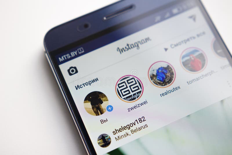 Instagram menu application editorial stock photo. Image of design ...