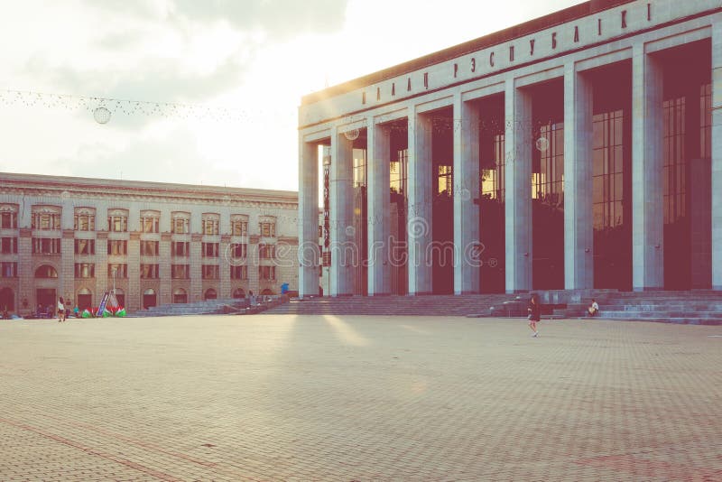 MINSK, BELARUS - SEPTEMBER 11, 2018: Palace of the Republic of B ...