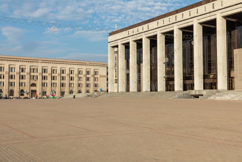 MINSK, BELARUS - SEPTEMBER 11, 2018: Palace of the Republic of B ...