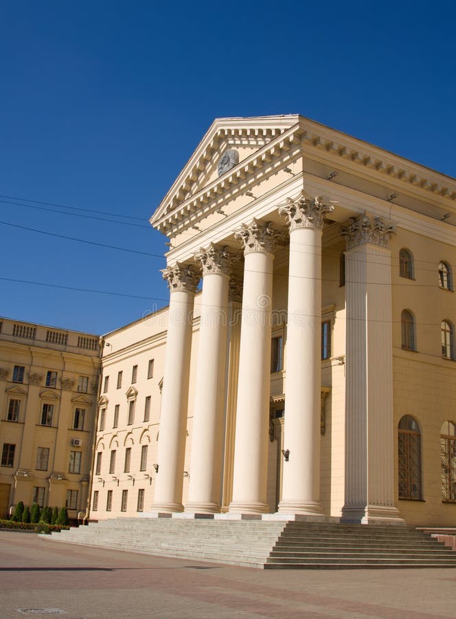 Minsk capital of Belarus stock photo. Image of buildings - 22719598