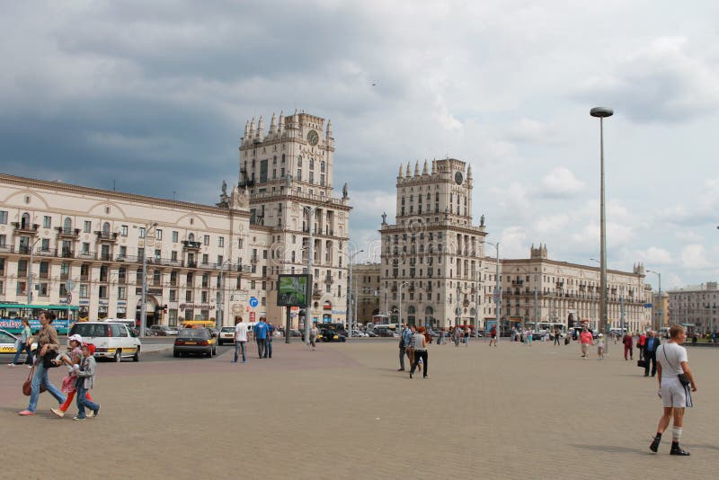 Minsk city gate editorial image. Image of capital, city - 49131245