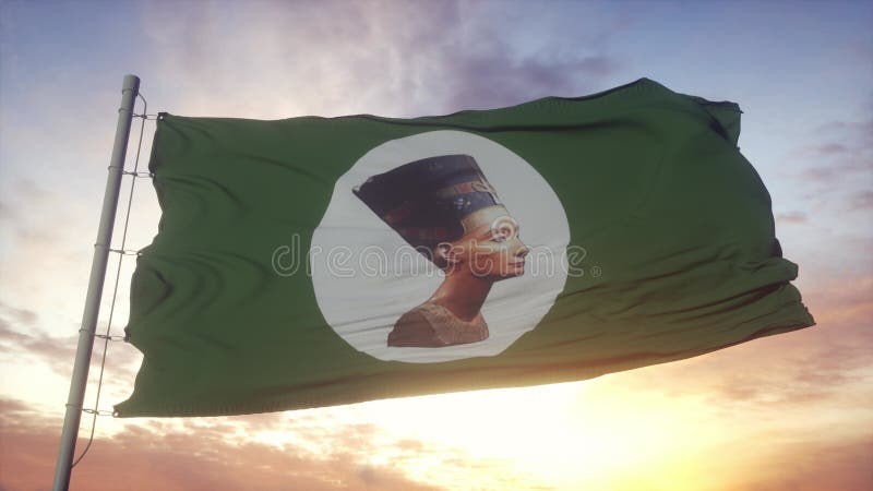 Minya Flag, Egypt, Waving in the Wind, Sky and Sun Background Stock ...