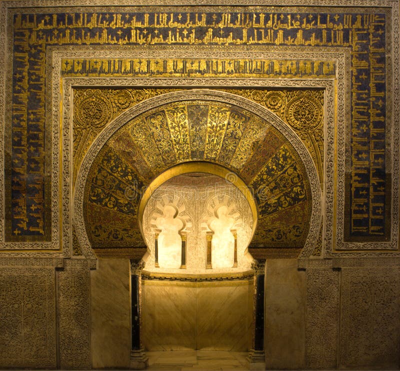 Mirhab front stock image. Image of arco, arquitectura - 22469287