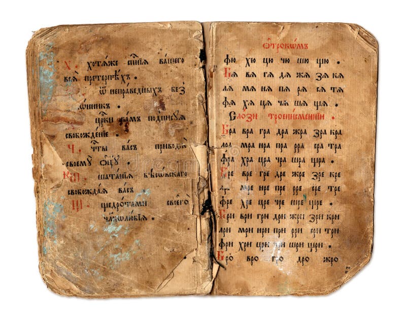 Mittelalterliches Altes Buch, Psalter Stockfoto - Bild von leder ...