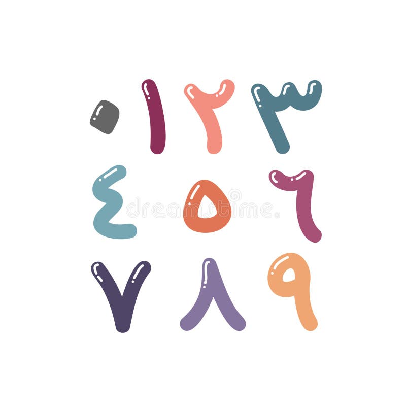 Arabic Numerals Bundle Stock Illustrations – 1 Arabic Numerals Bundle ...