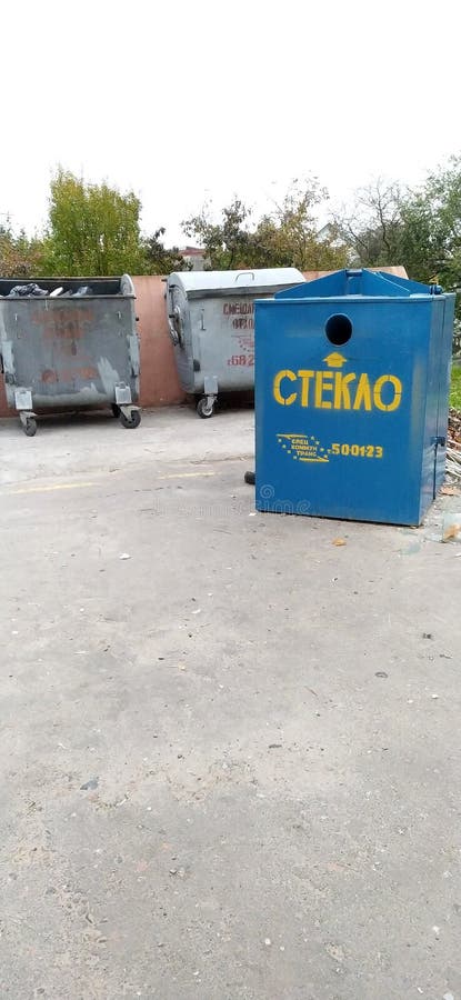 Garbage Containers Tanks for Mixed Waste Separation of Garbage ...