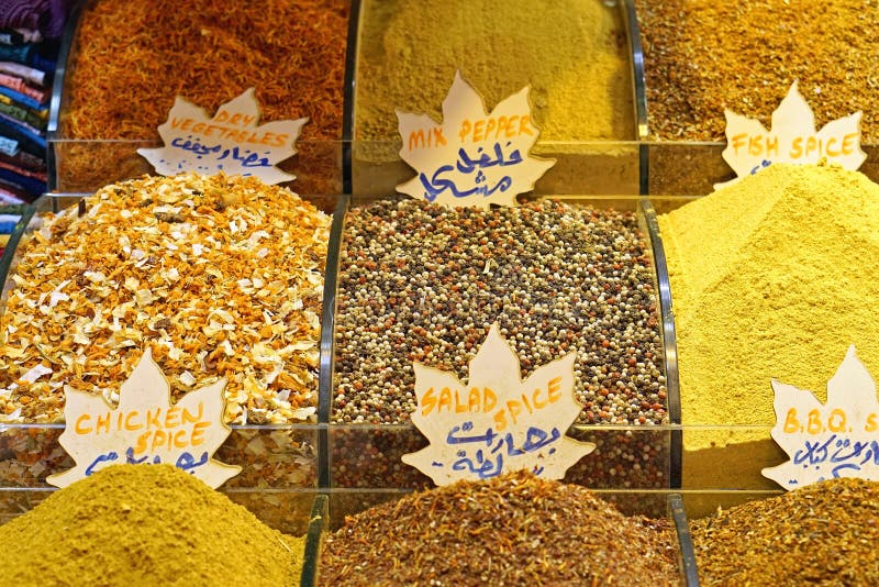 Spices and herbs stock image. Image of spices, bulk - 104135273