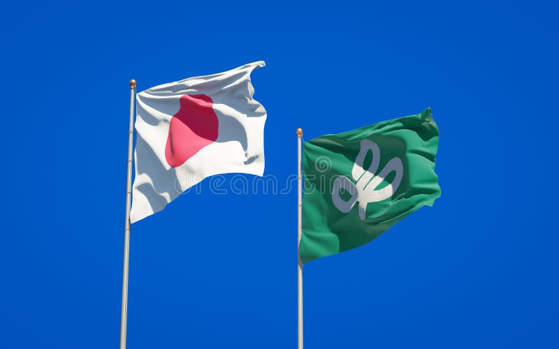 Miyagi Prefecture and Japan Flags Stock Illustration - Illustration of ...