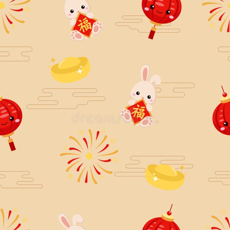 Cute Rabbit Chinese New Year Theme Seamless Pattern Stock Vector ...