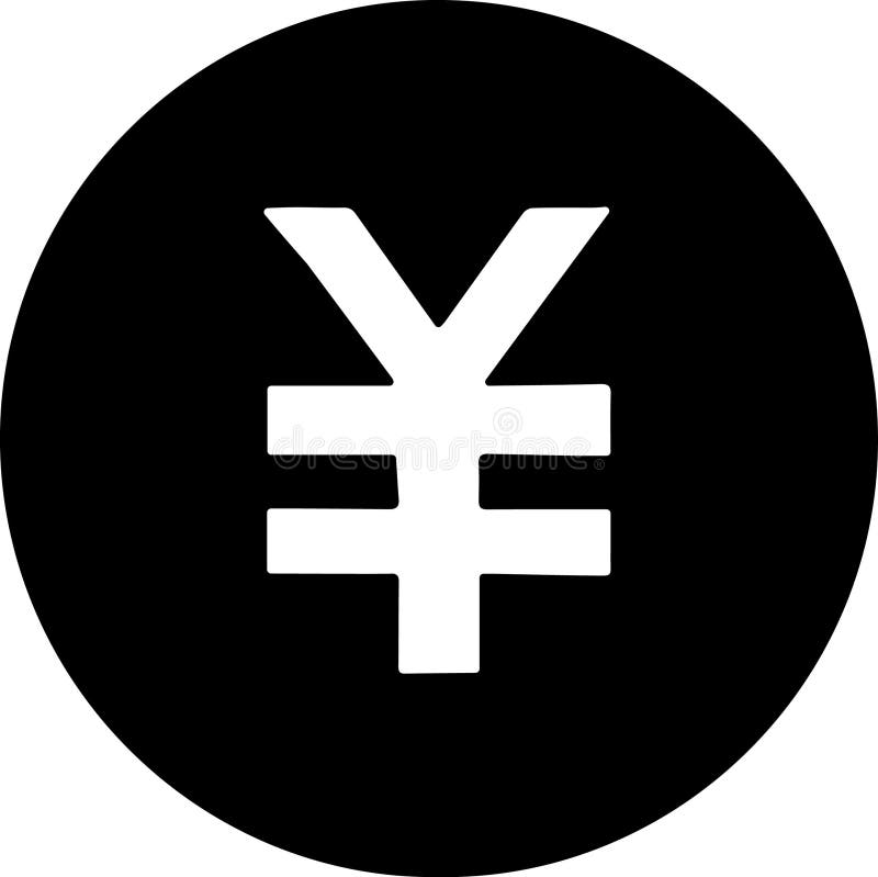 Black and White Chinese Currency Symbol Stock Illustration ...
