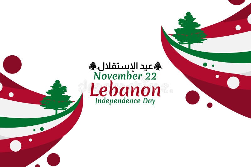 Translation: Independence Day. November 22, Happy Independence Day of ...