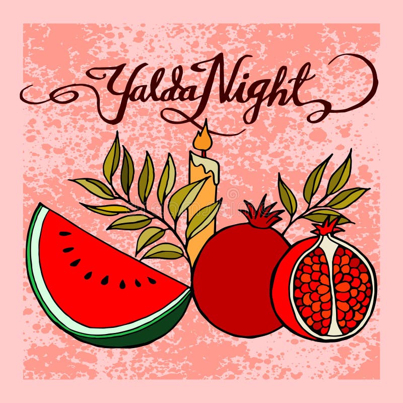 Yalda night stock vector. Illustration of banner, festival - 295766922