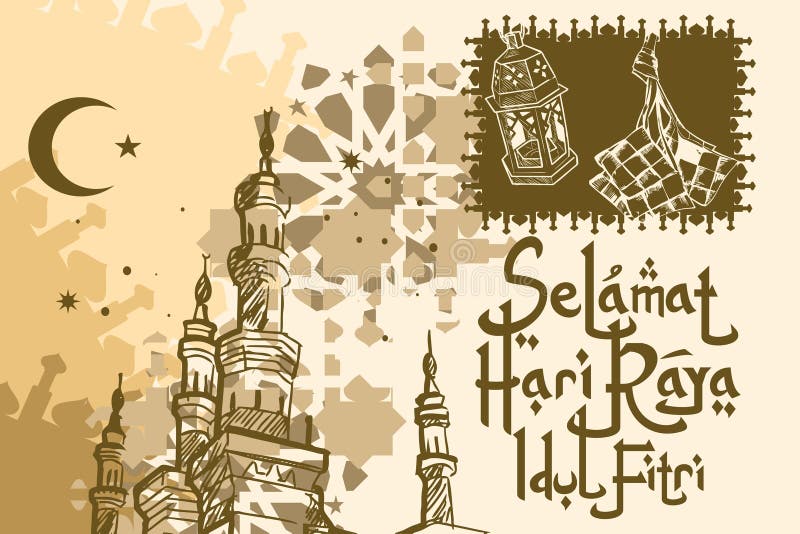Translation: Happy Eid Mubarak. Selamat Hari Raya Idul Fitri. Set of ...