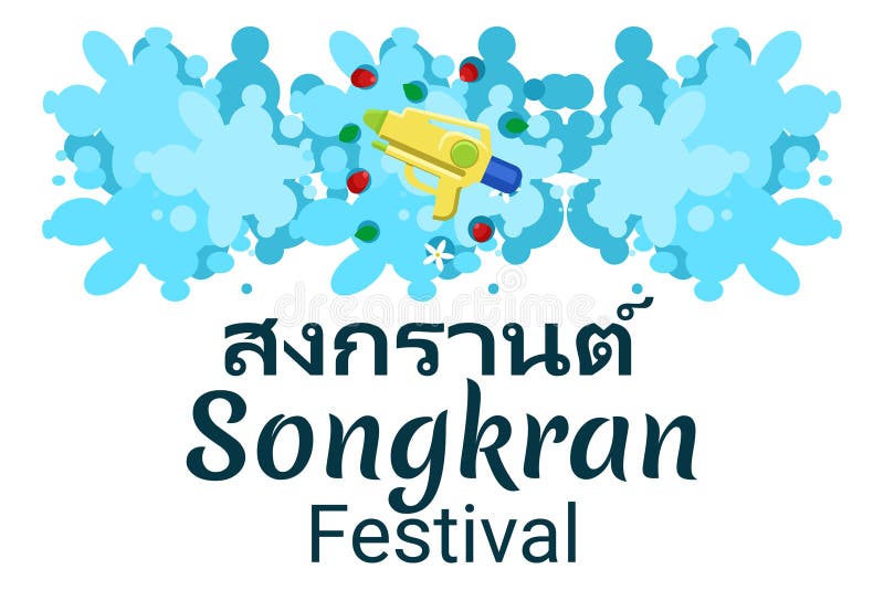 Translation Songkran Stock Illustrations – 284 Translation Songkran ...
