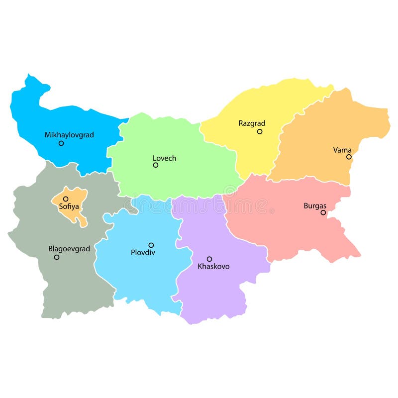 Bulgaria Map with Regions Cities and Colors Stock Vector - Illustration ...