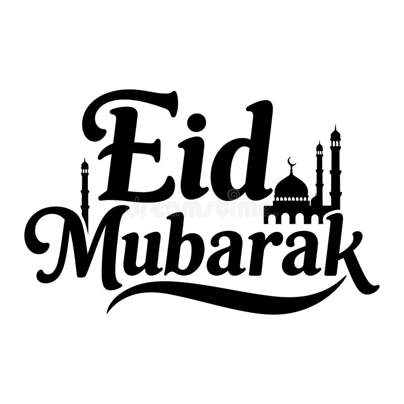 Eid Mubarak Decorative Serif Font with Mosque Outline Design Stock ...