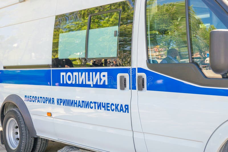 Mobile Forensic Laboratory. Editorial Photography - Image of mobile ...