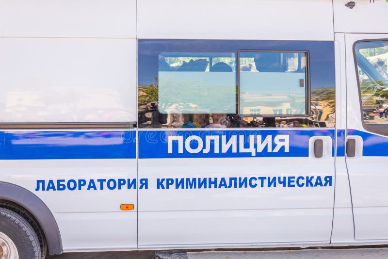 Mobile Forensic Laboratory. Editorial Stock Image - Image of ...