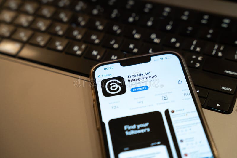 346 Threads Logo Stock Photos - Free & Royalty-Free Stock Photos from ...